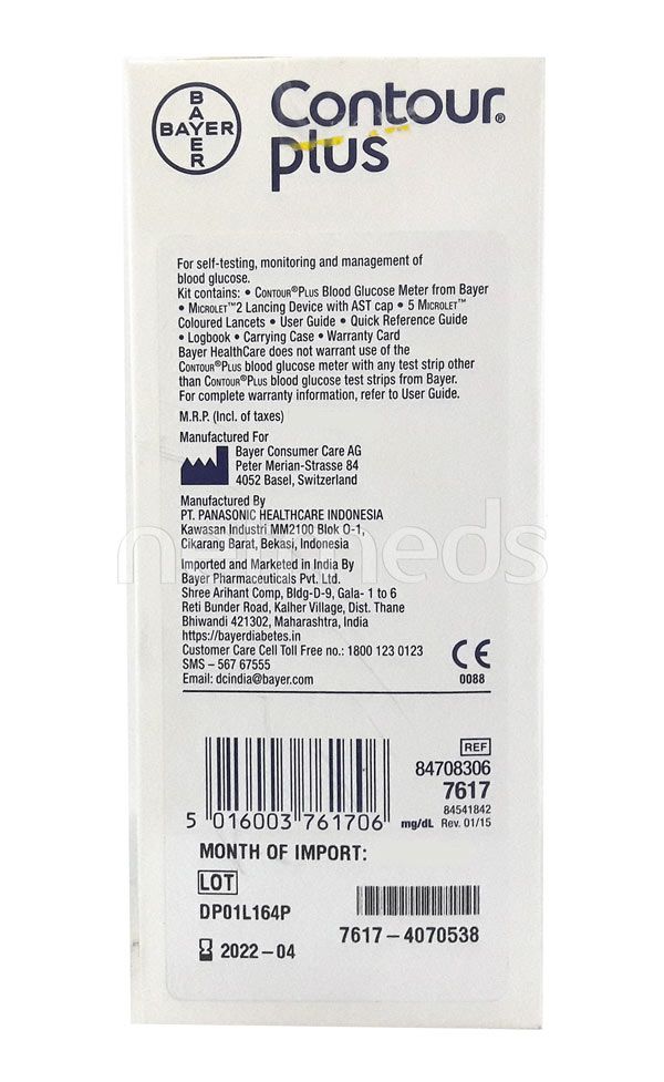 contour plus meter with 25 strips